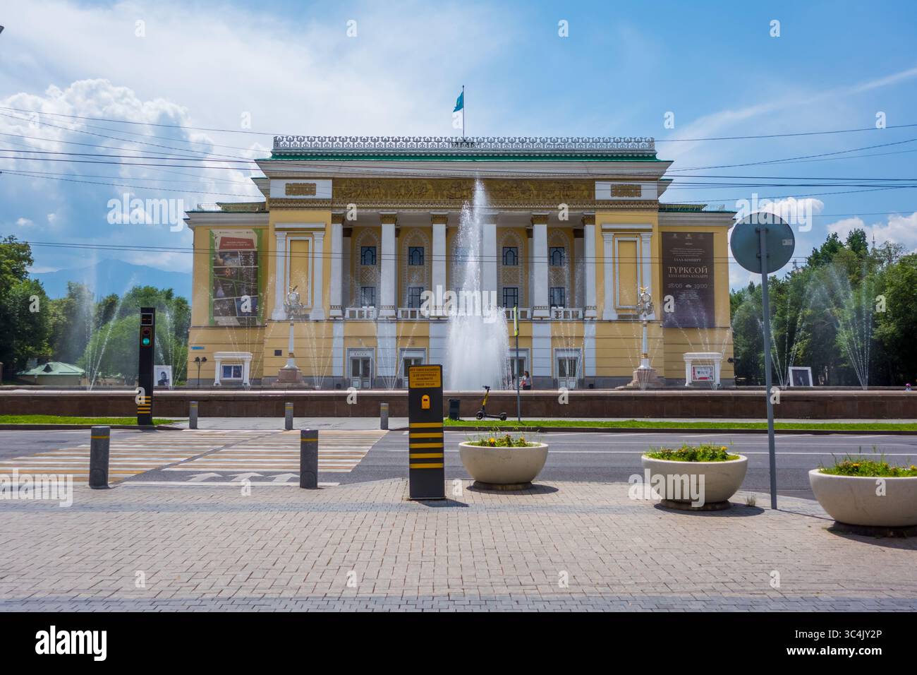 Almaty, Kazakhstan - June 12, 2025 - Almaty Opera House Stock Photo - Alamy