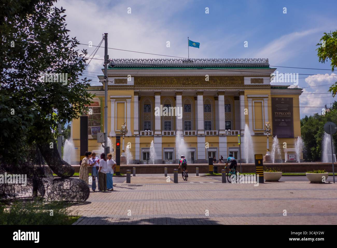 Almaty, Kazakhstan - June 12, 2025 - Almaty Opera House Stock Photo - Alamy