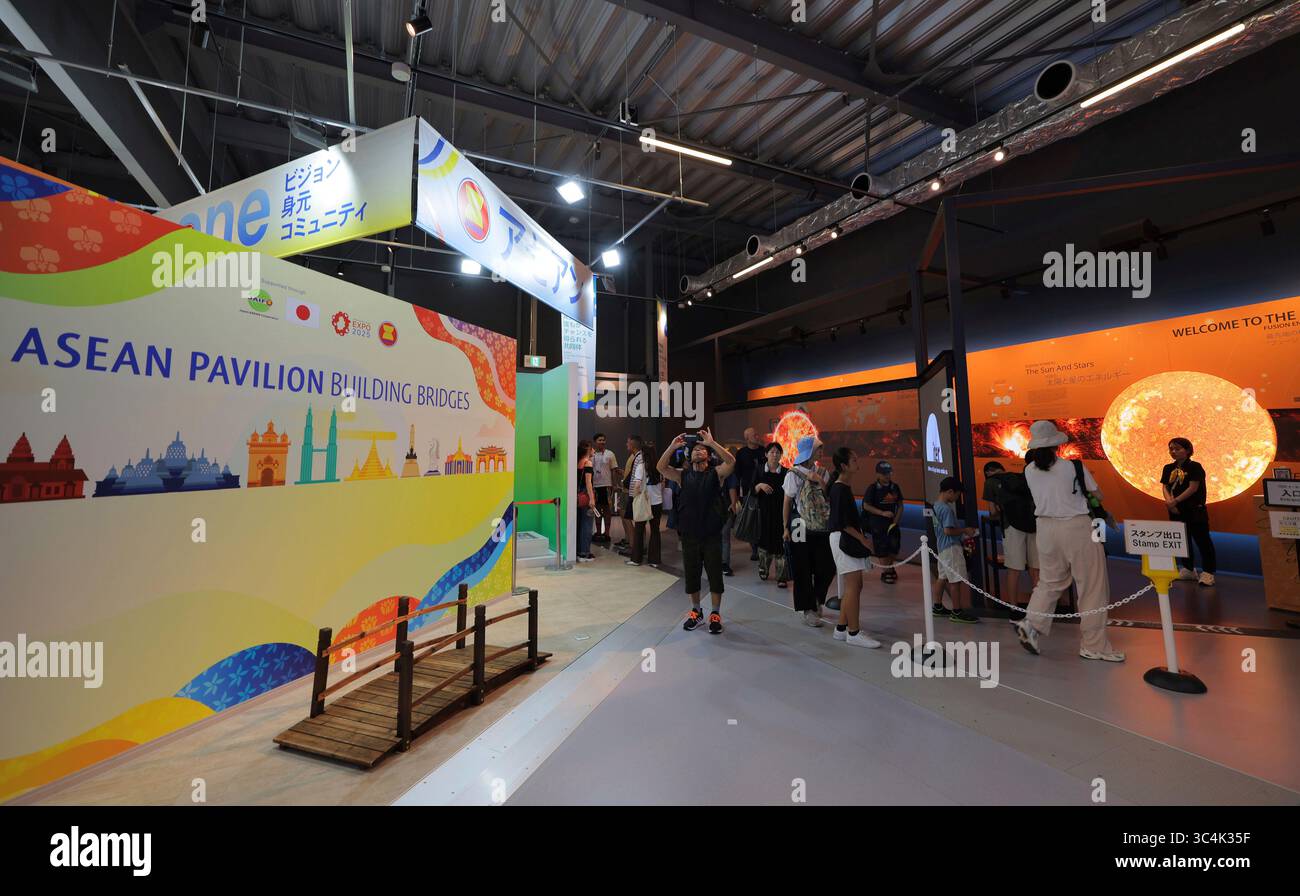 A photo shows the International Organization Pavilion at the Osaka ...