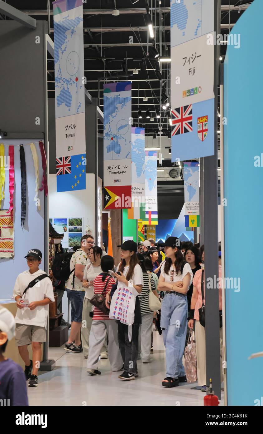 A photo shows the Commons-B at the Osaka-Kansai Expo on the artificial ...