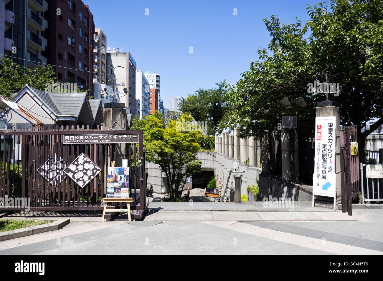 View landscape classic modern building of Sumida Park Riverside Gallery ...