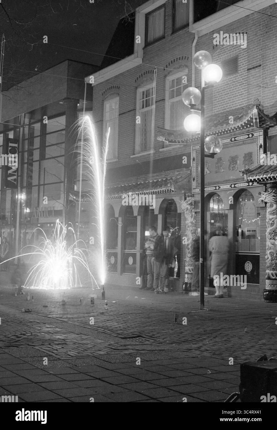 Fireworks Tong Ah, Lisse, 31-12-1990 Whizgle News, Dutch Desk, The ...