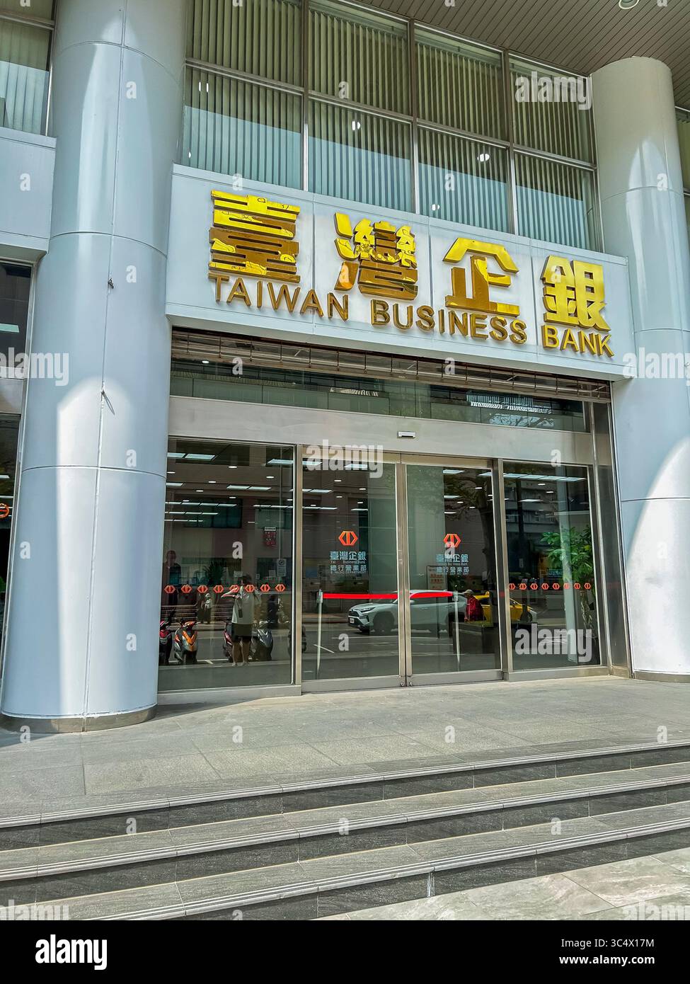 Taipei, Taiwan, Close up, Local Taiwanese Bank, Taiwan Business Bank ...