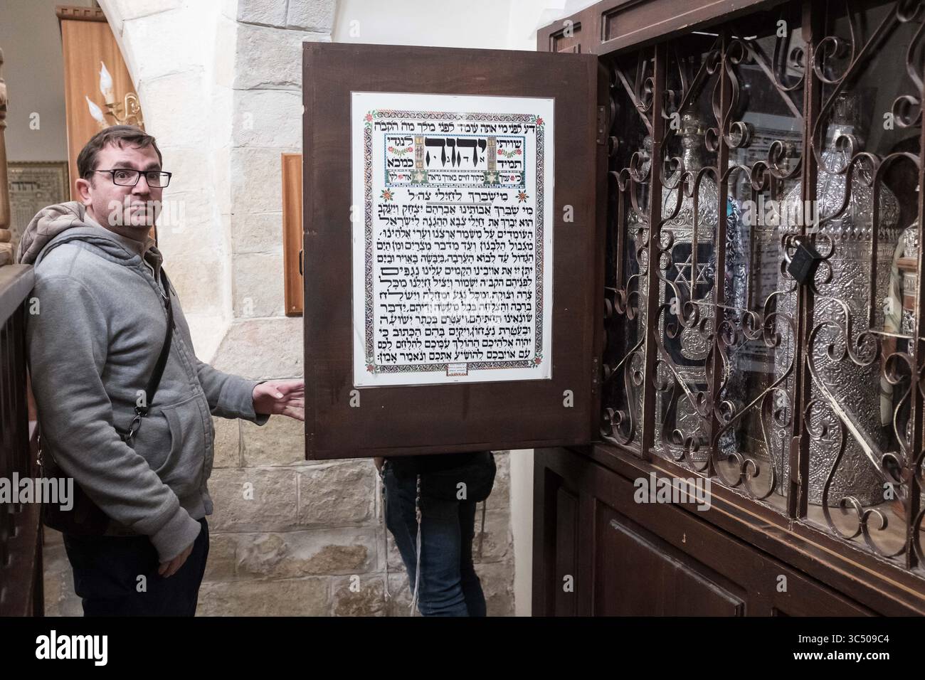 Avraham avinu settlement hi-res stock photography and images - Alamy