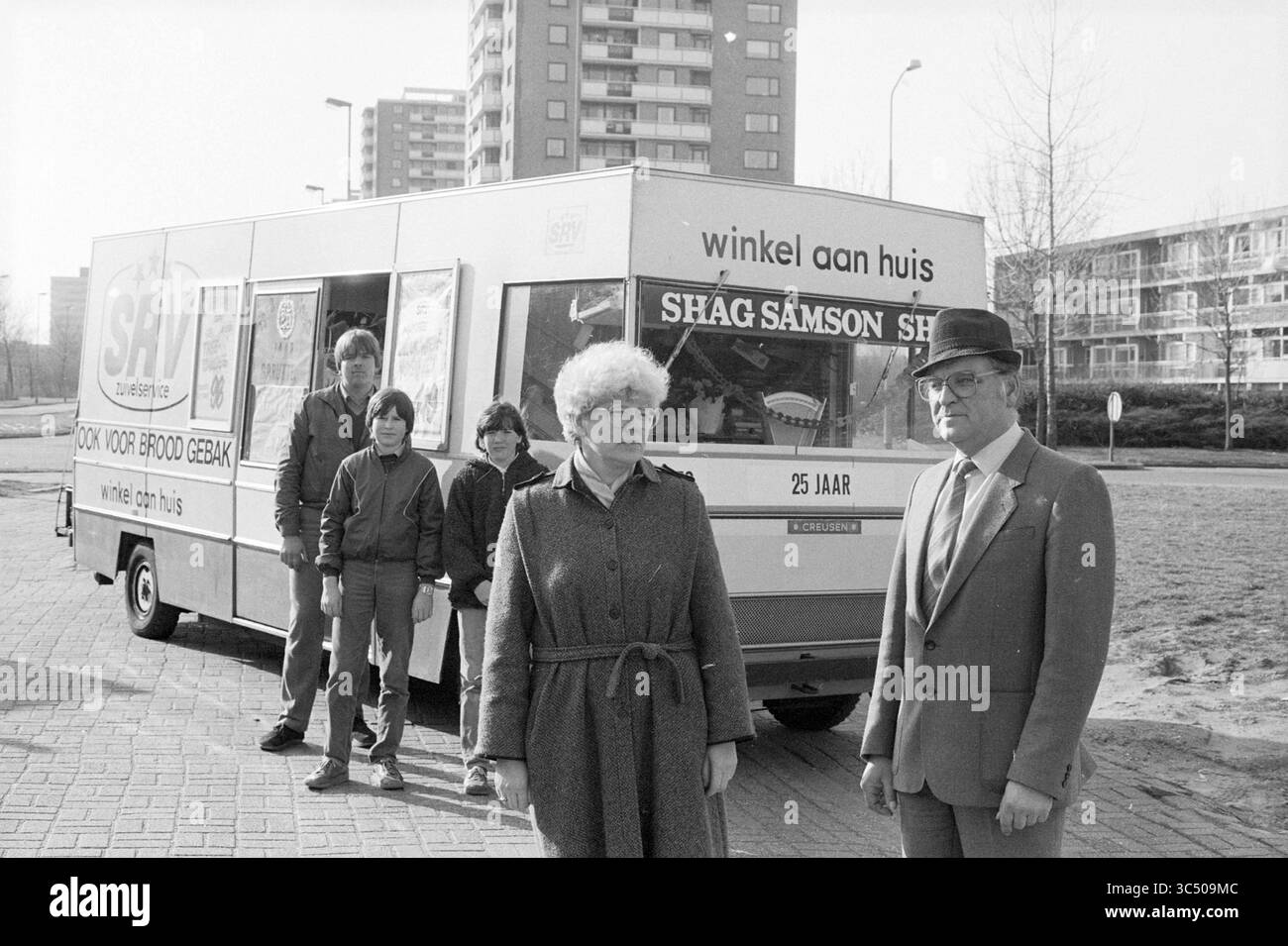 Srv truck hi-res stock photography and images - Alamy