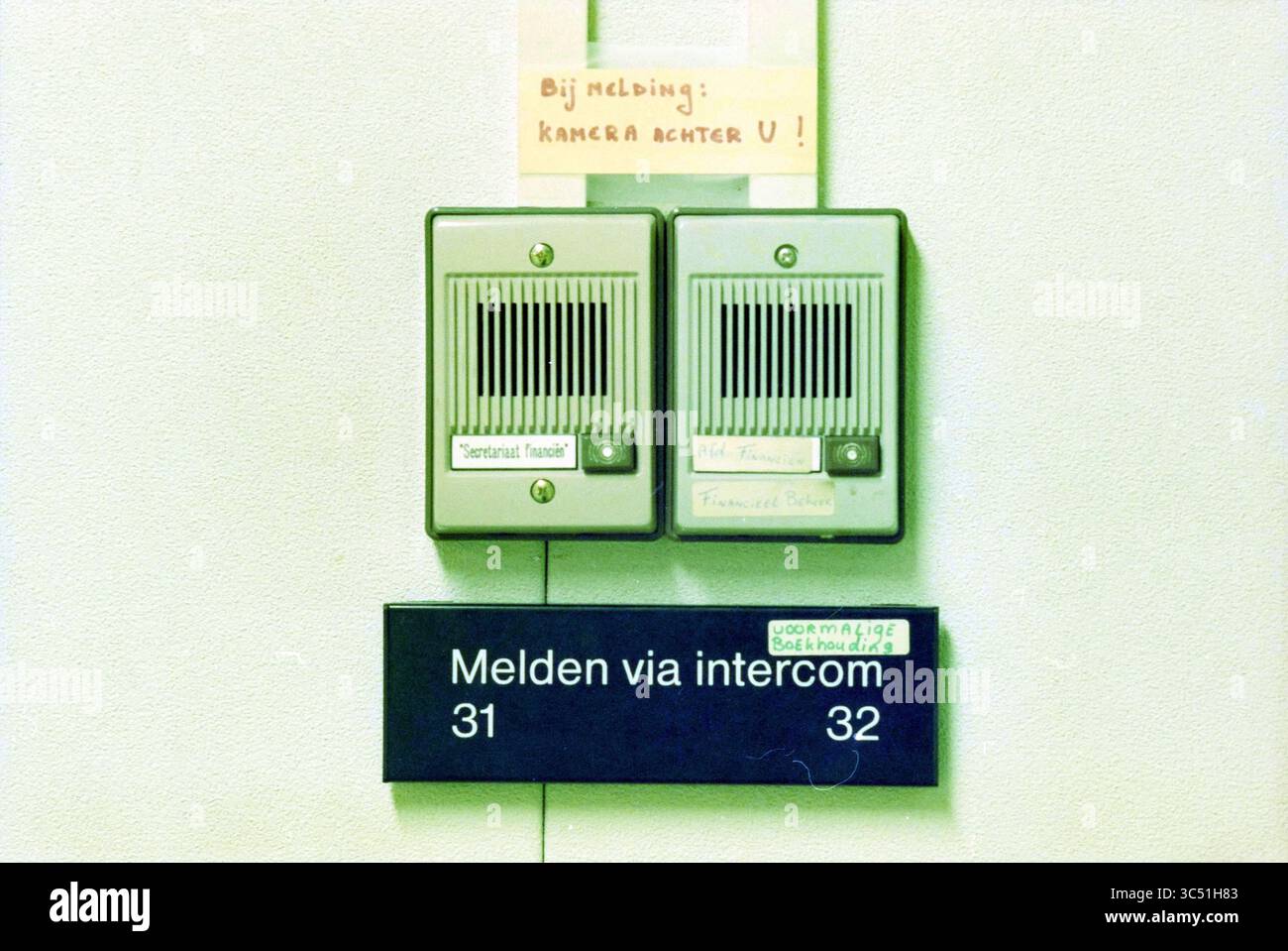 1950 2000 two intercoms mounted hi-res stock photography and images - Alamy