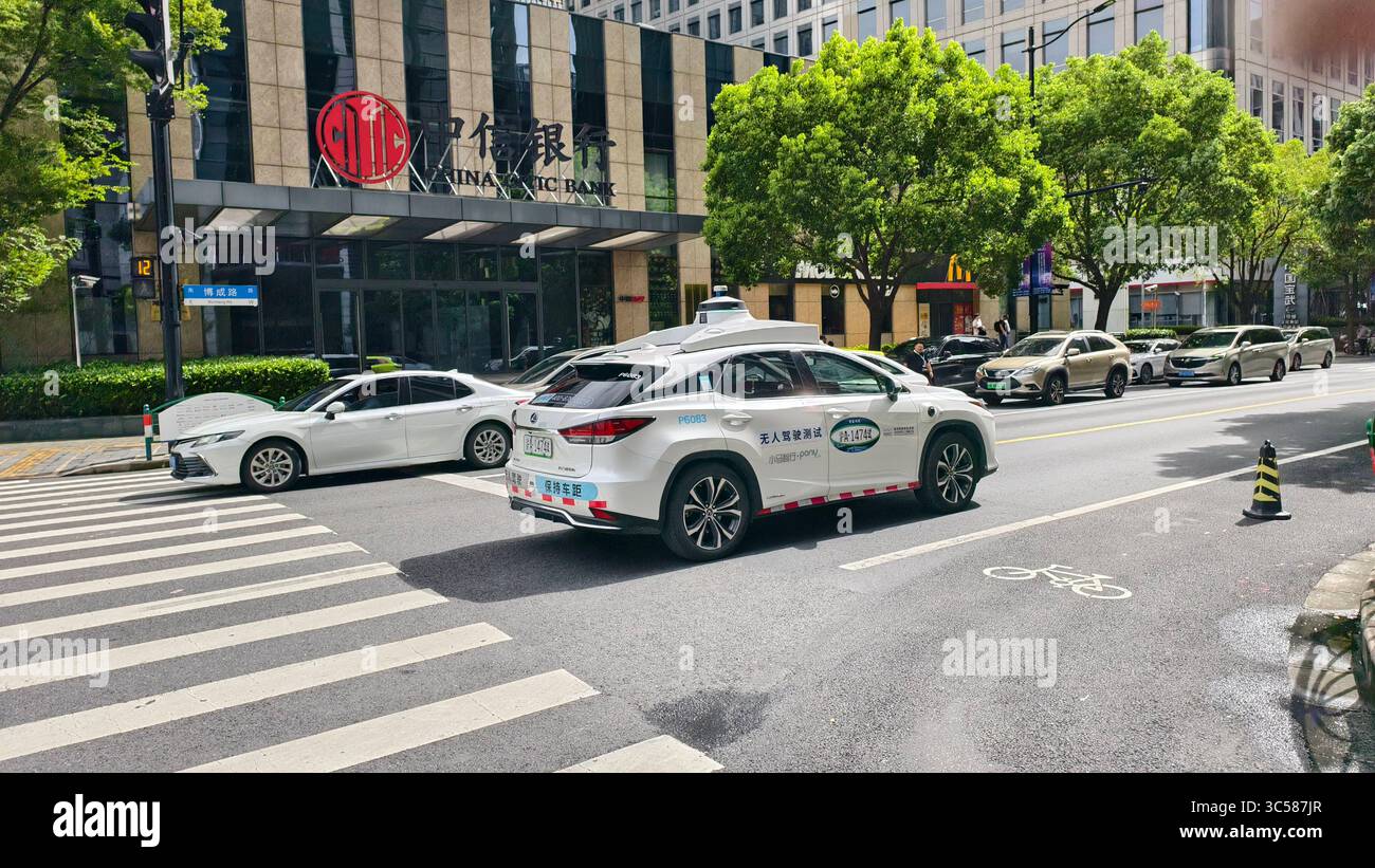 SHANGHAI, CHINA - JULY 28, 2025 - Citizens experienced the L4-level AI ...