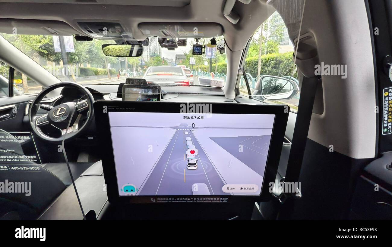 SHANGHAI, CHINA - JULY 28, 2025 - Citizens experienced the L4-level AI ...