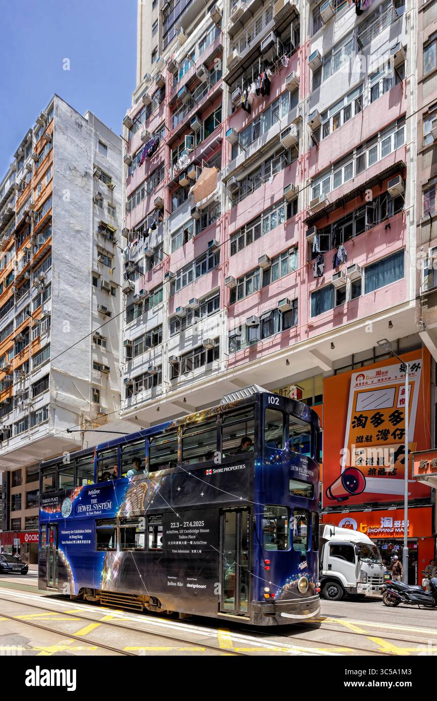 Tram, high rise buildings landscape, Wanchai, Hong Kong, SAR, China ...