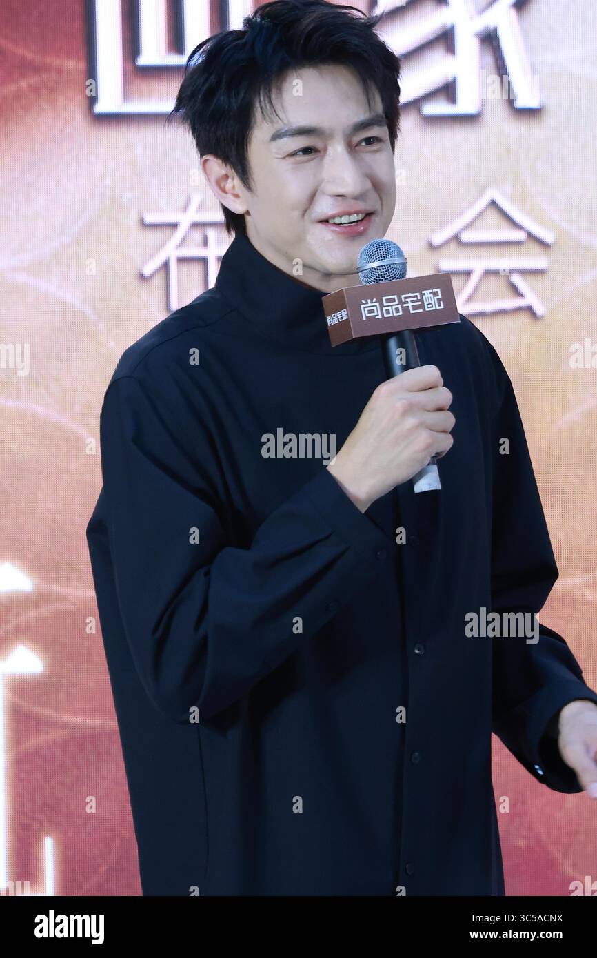 Chinese actor Lin Gengxin attends an activity in Shanghai, China, 27 ...