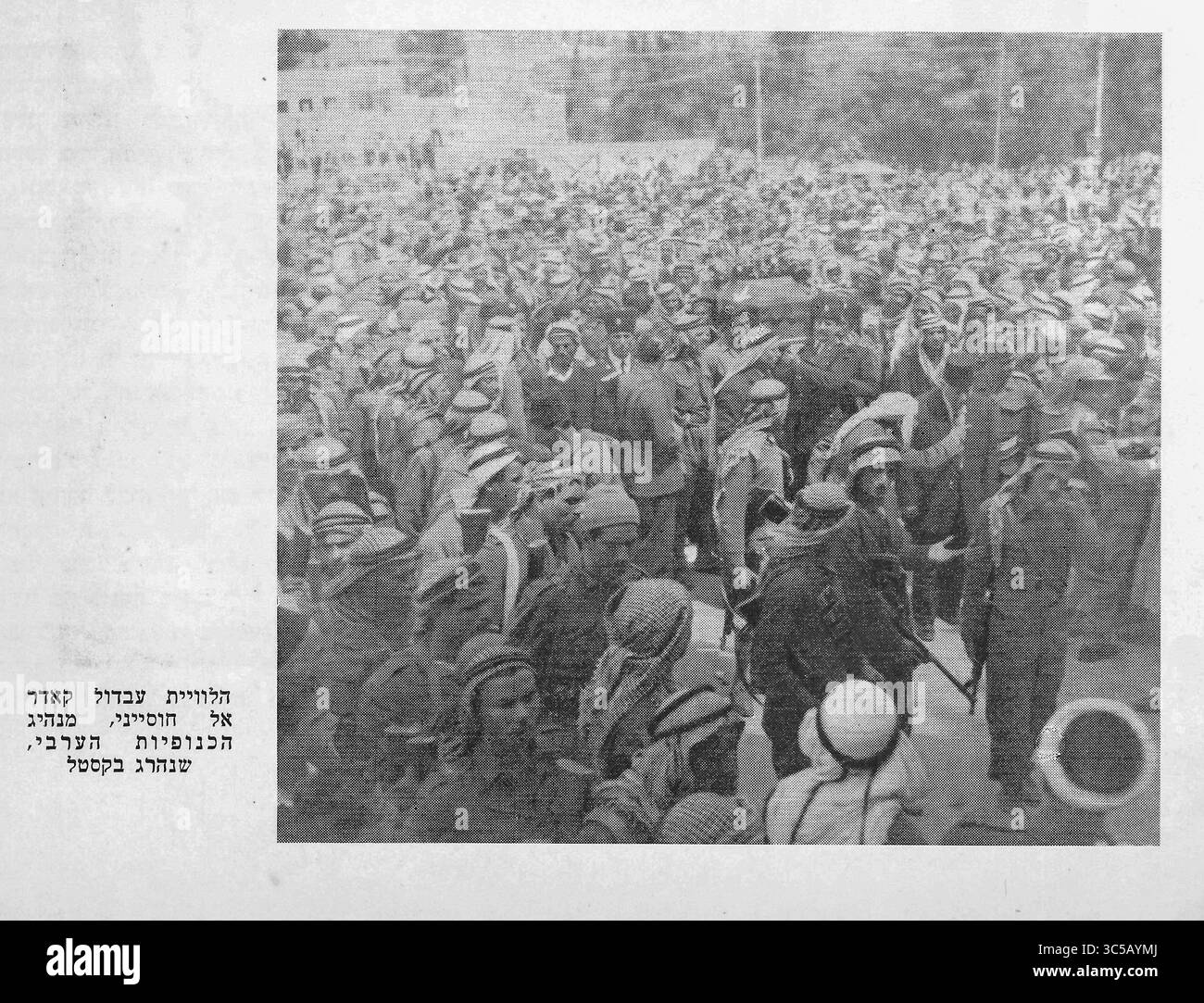 Guerrilla photography Black and White Stock Photos & Images - Alamy