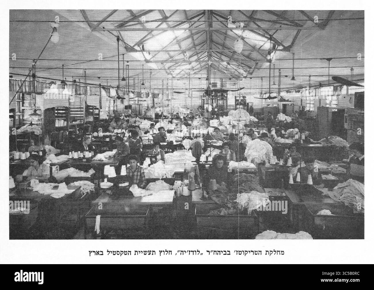 Factory vintage workers Cut Out Stock Images & Pictures - Alamy