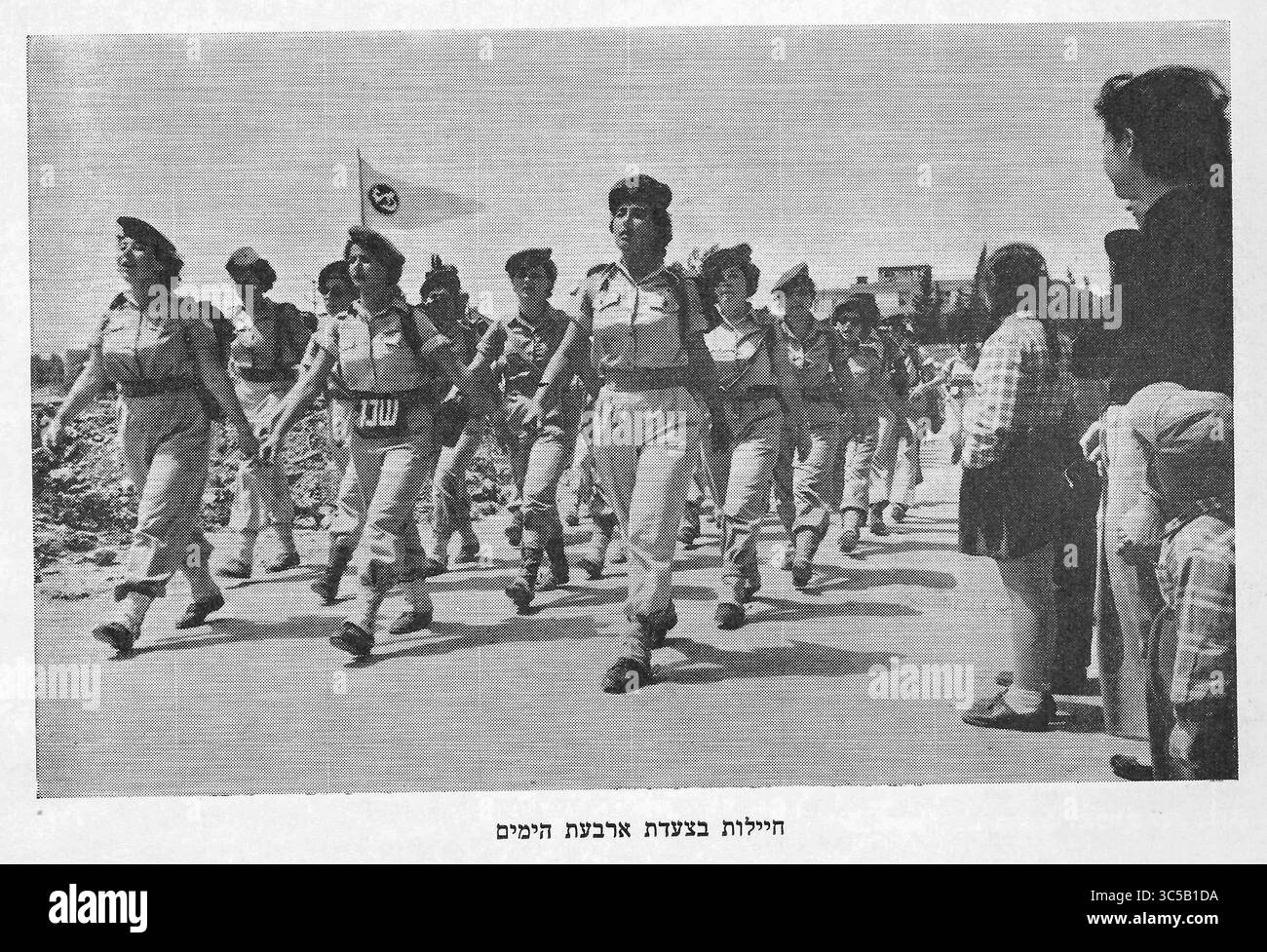 Israel, military parade Black and White Stock Photos & Images - Alamy