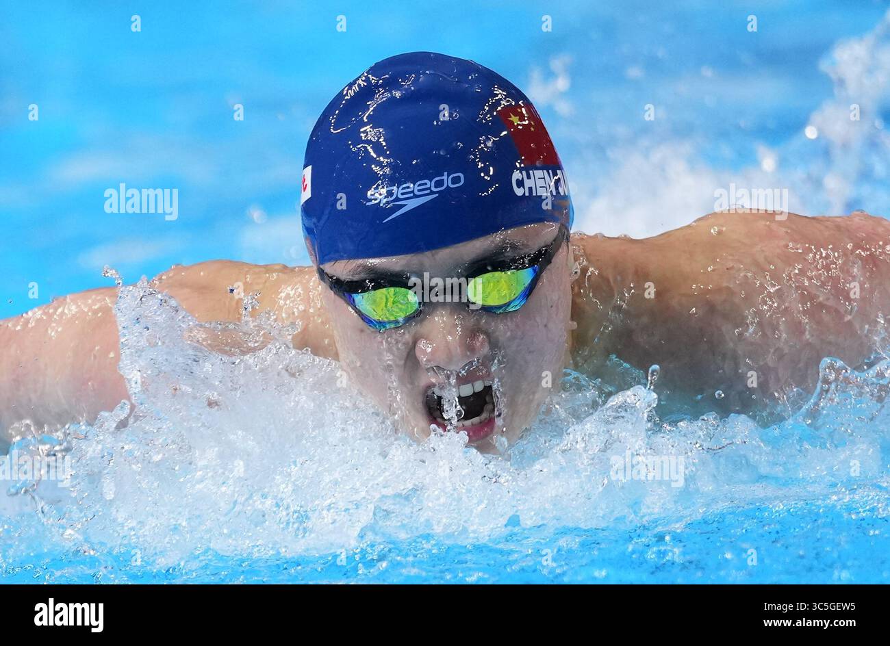 (250730) -- SINGAPORE, July 30, 2025 (Xinhua) -- Chen Juner of China ...
