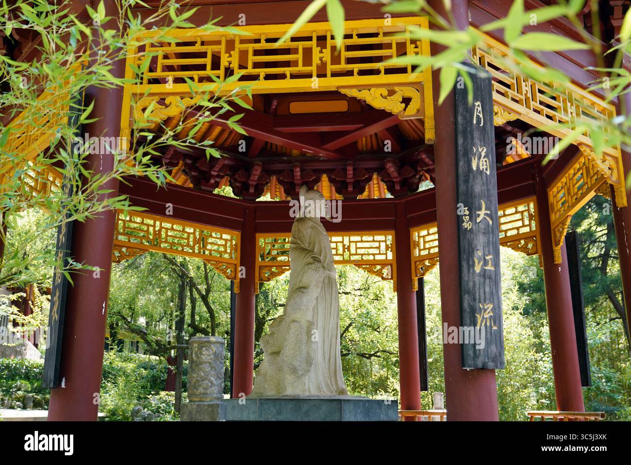 (250730) -- CHENGXIAN, July 30, 2025 (Xinhua) -- This photo shows a ...