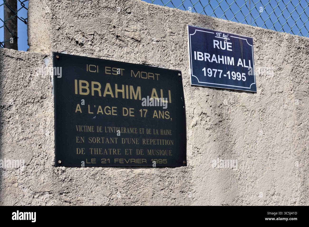 Young comorian man hi-res stock photography and images - Alamy