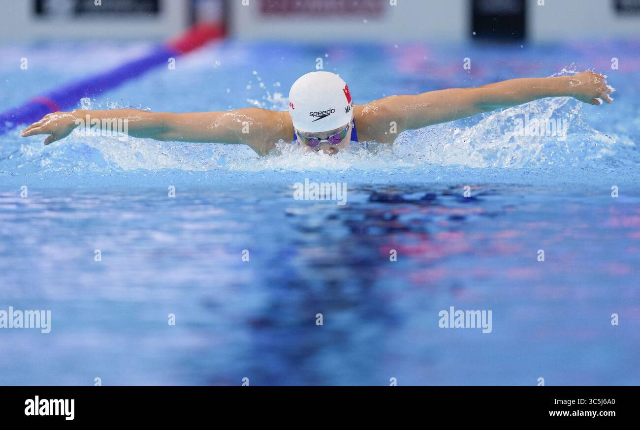 (250730) -- SINGAPORE, July 30, 2025 (Xinhua) -- Ma Yonghui of China ...