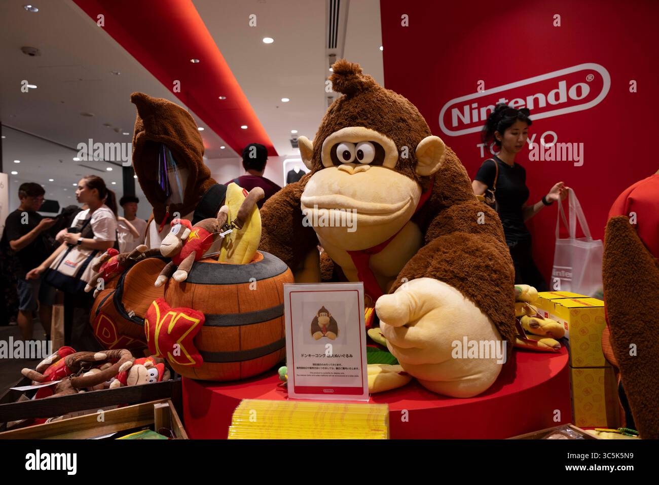 A Donkey Kong merchandise is seen inside a Nintendo store in Shibuya ...