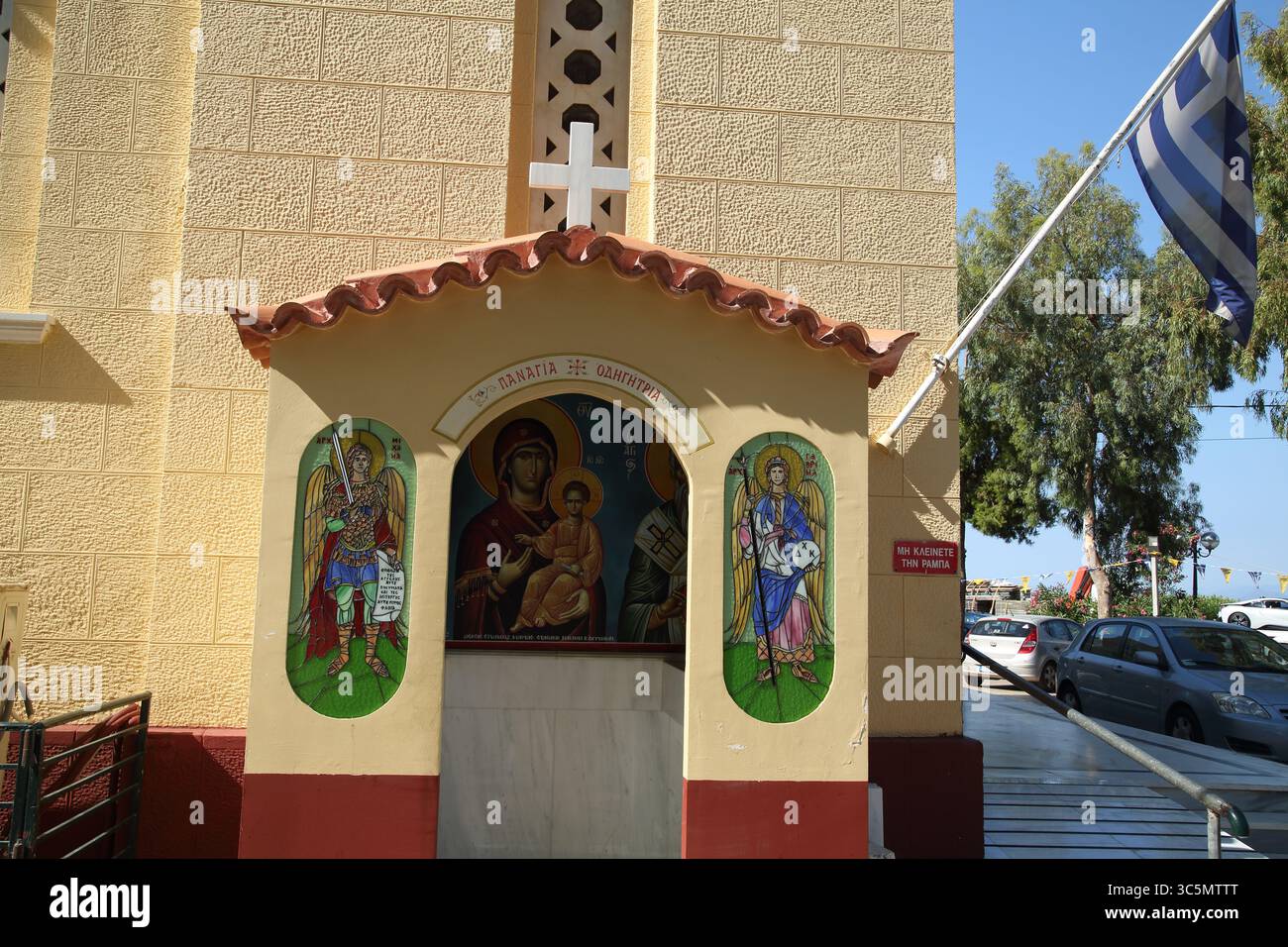 Shrine to the Virgin Mary with Stained Glass Windows of the Archangels ...