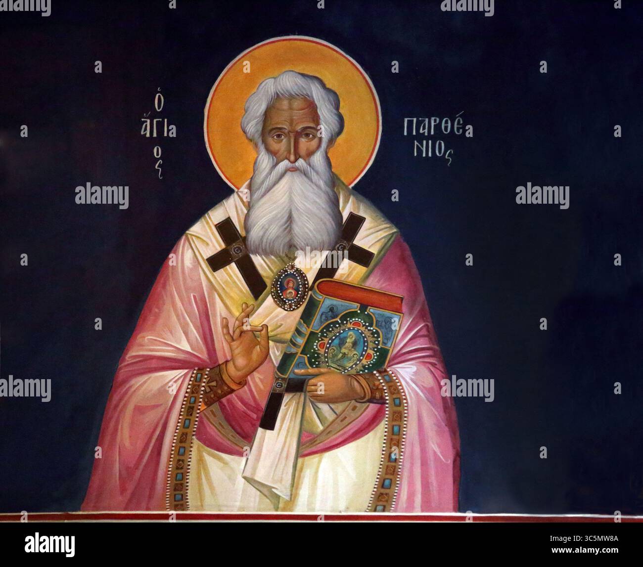 Kirnis hi-res stock photography and images - Alamy