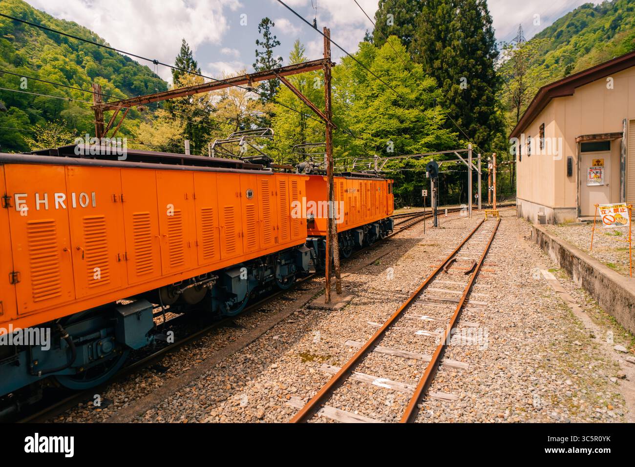 KUROBE, JAPAN - july 2 2025 Scenic railway in Kurobe gorge. High quality photo Stock Photo - Alamy