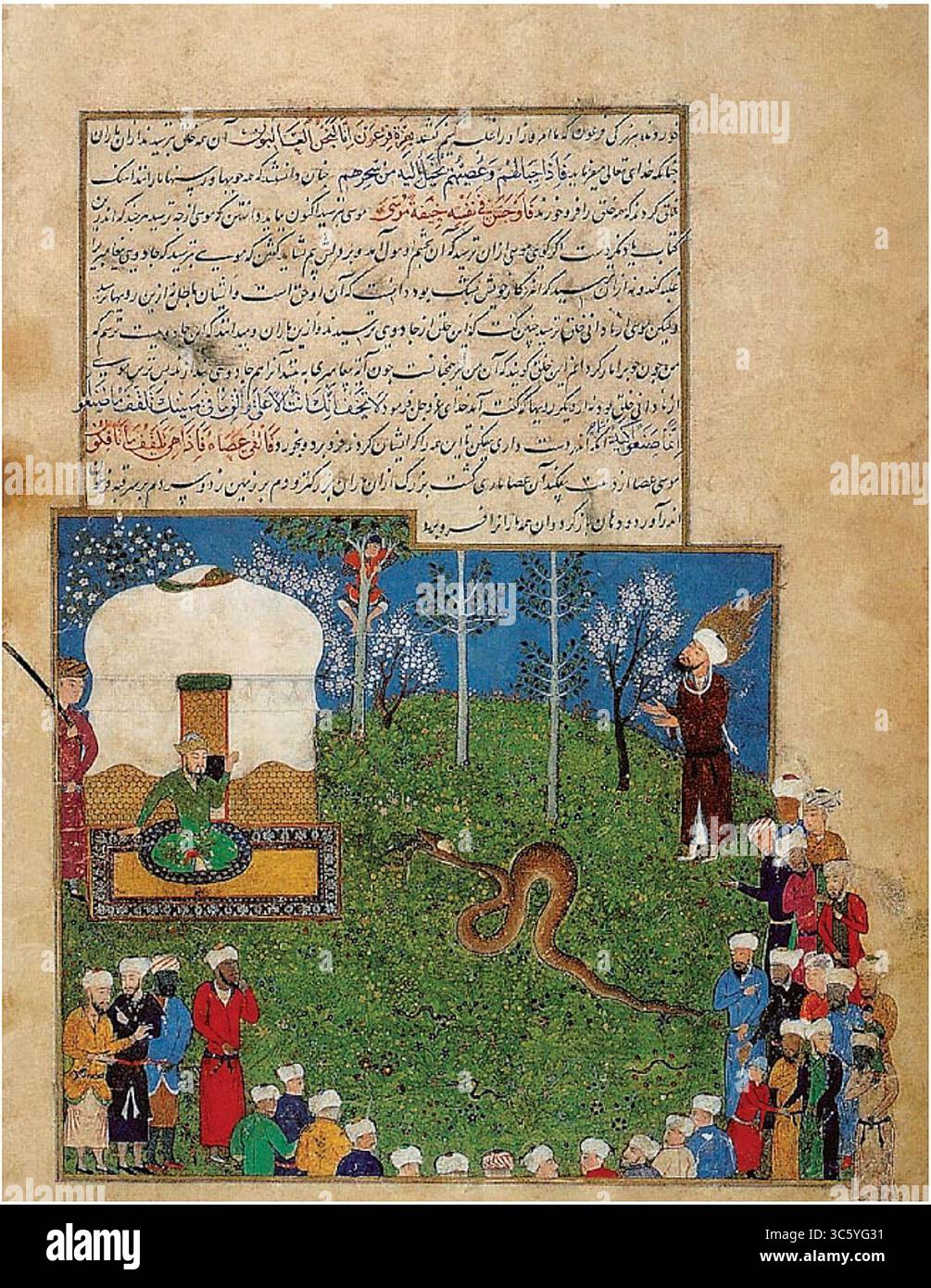 Moses transforms his staff into a serpent before the Pharaoh. Tarikh of ...