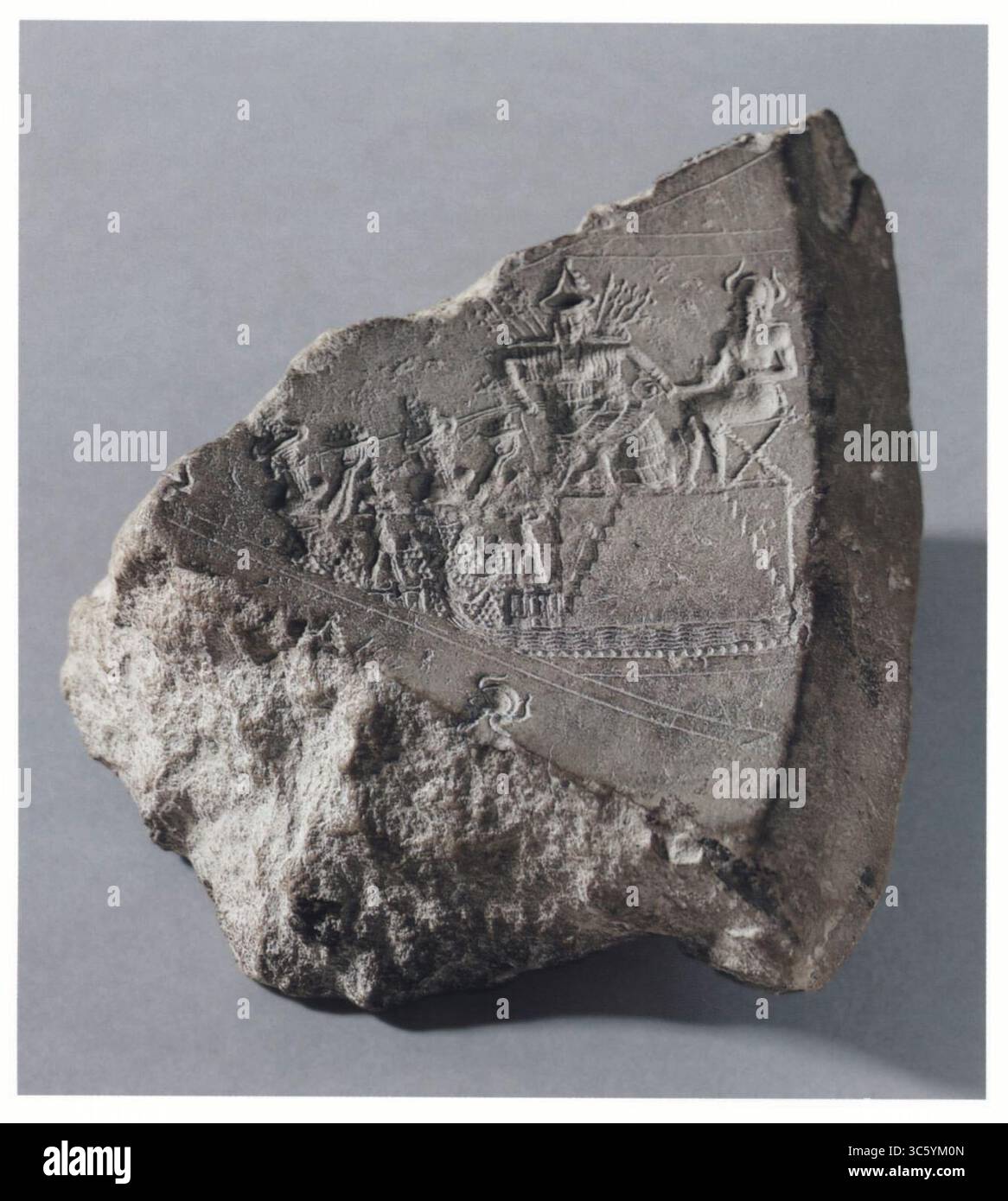 Mould Fragment with a deified ruler (likely Naram-Sin) and the goddess ...