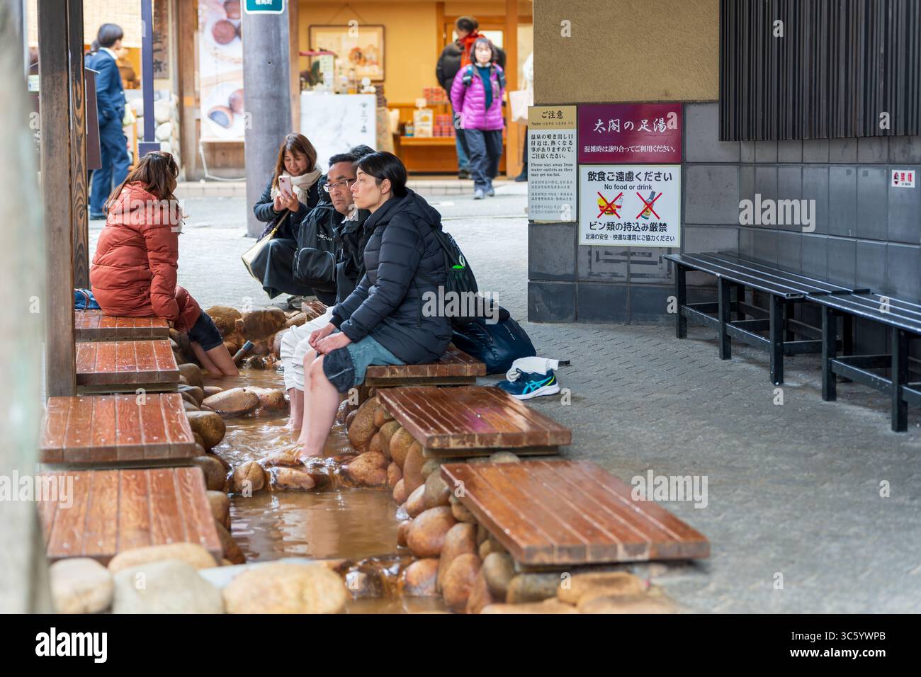 Hyogo, Japan. Arima Onsen Taiko no Ashiyu (foot bath), a popular spot ...