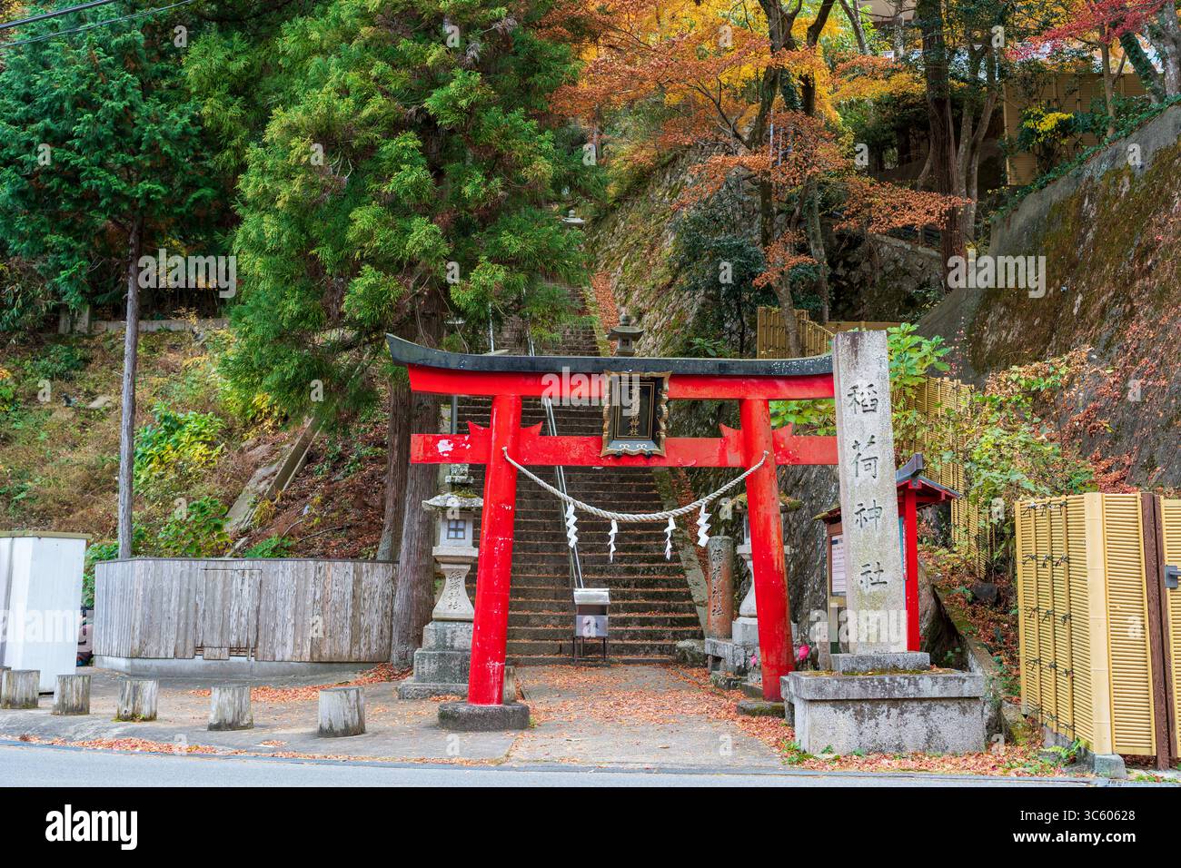 Inari onsen hi-res stock photography and images - Alamy