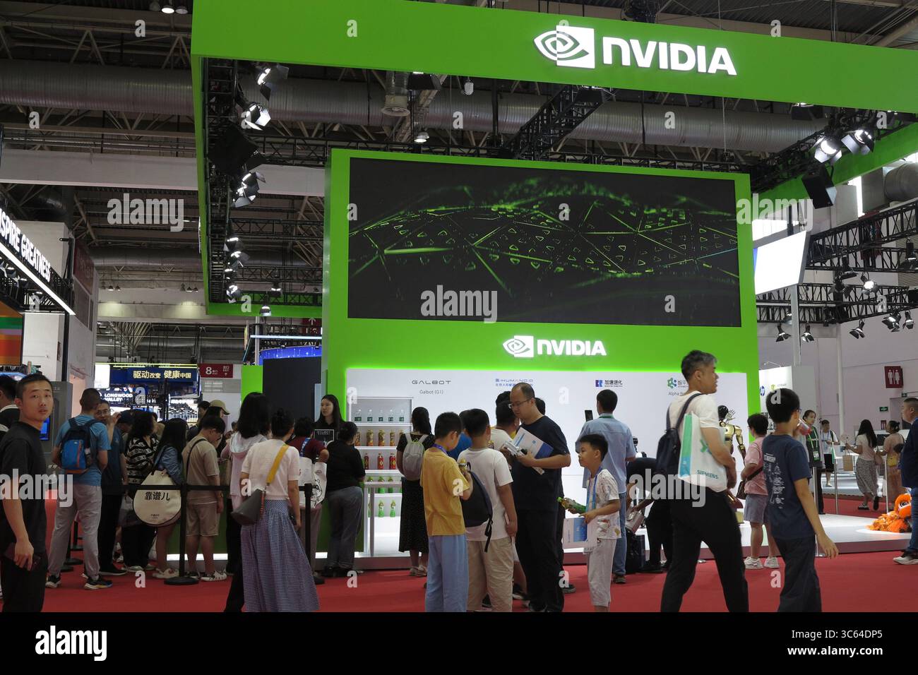 Visitors visited the NVIDIA booth at the 3rd China International Supply ...