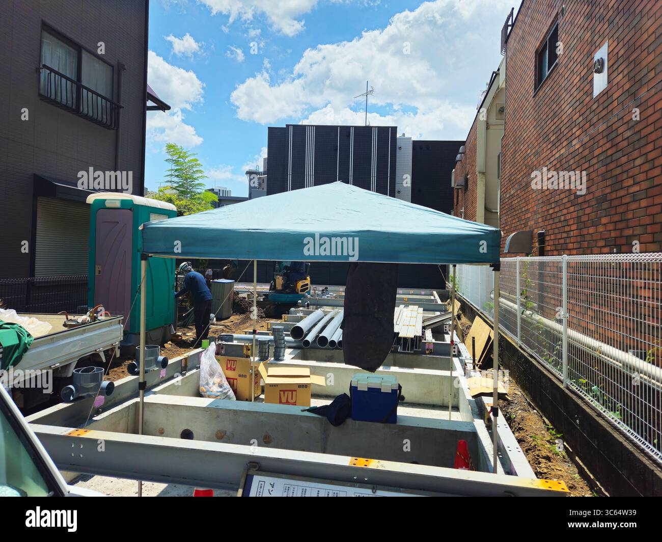 Tokyo Residential Construction Site, Japan – Workers and Building Materials Stock Photo - Alamy