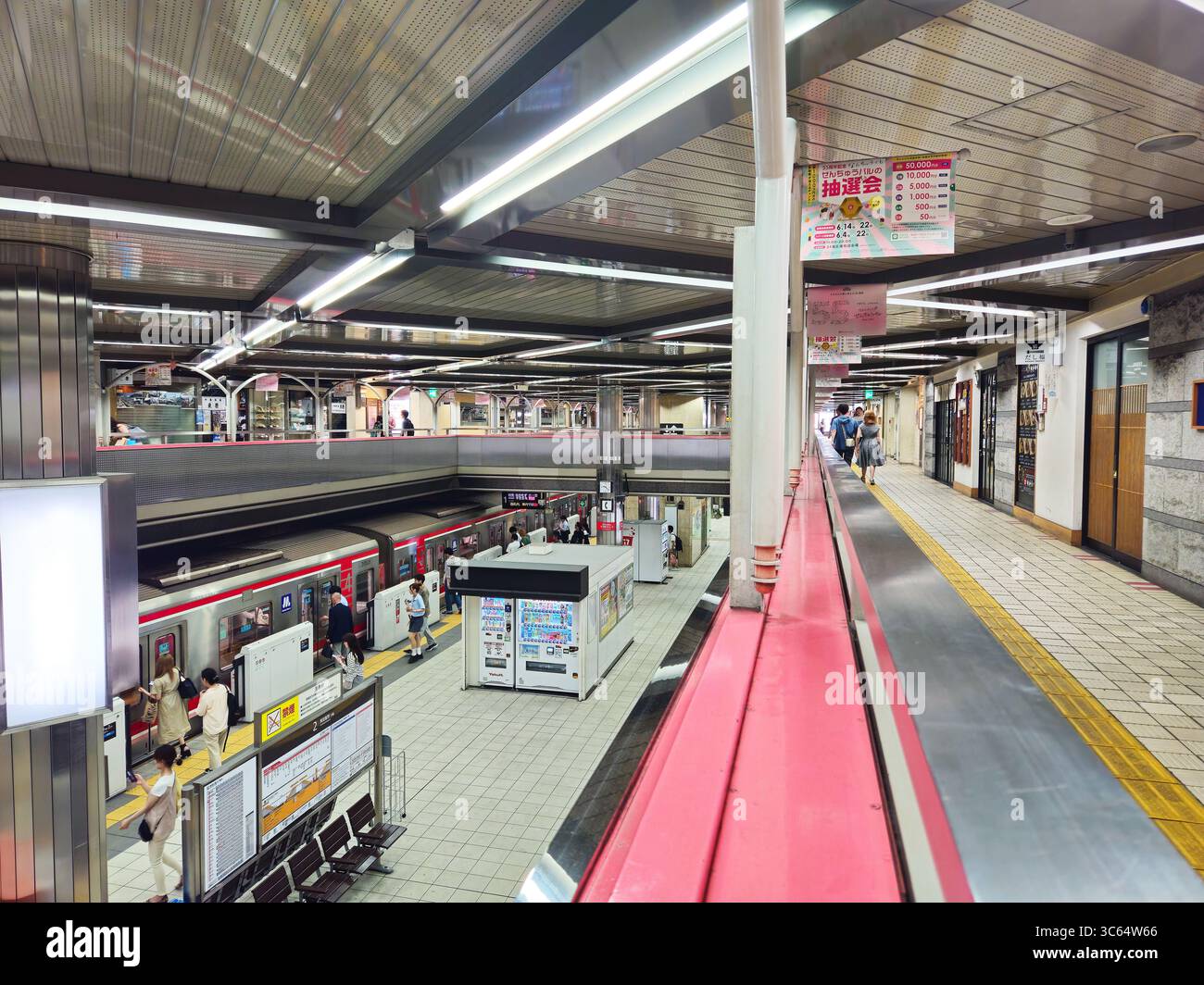 Passengers rush hour osaka hi-res stock photography and images - Alamy