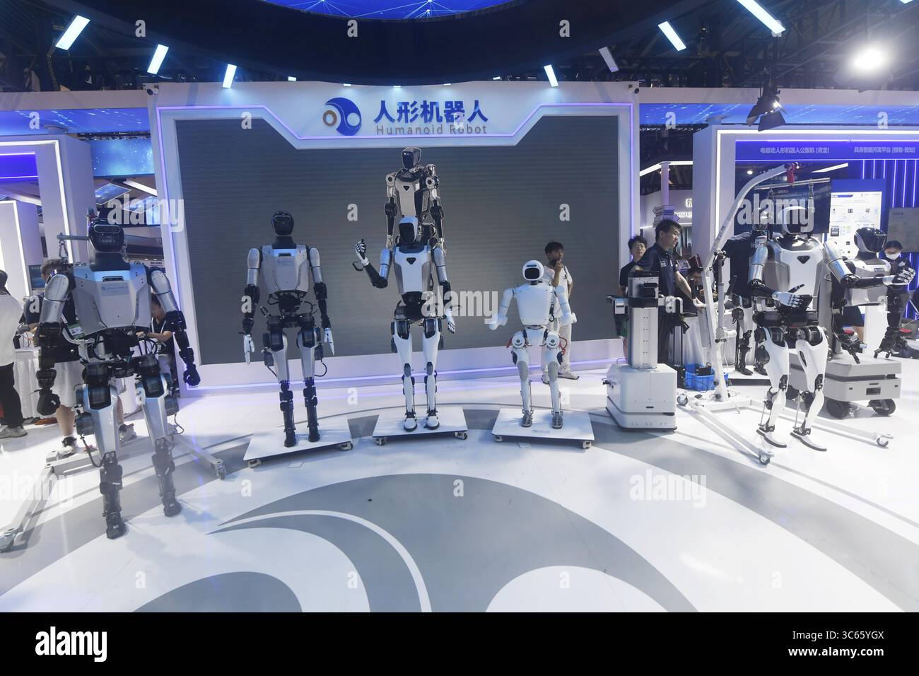 People visit the 2025 World AI Conference in Shanghai, China, 28 July ...