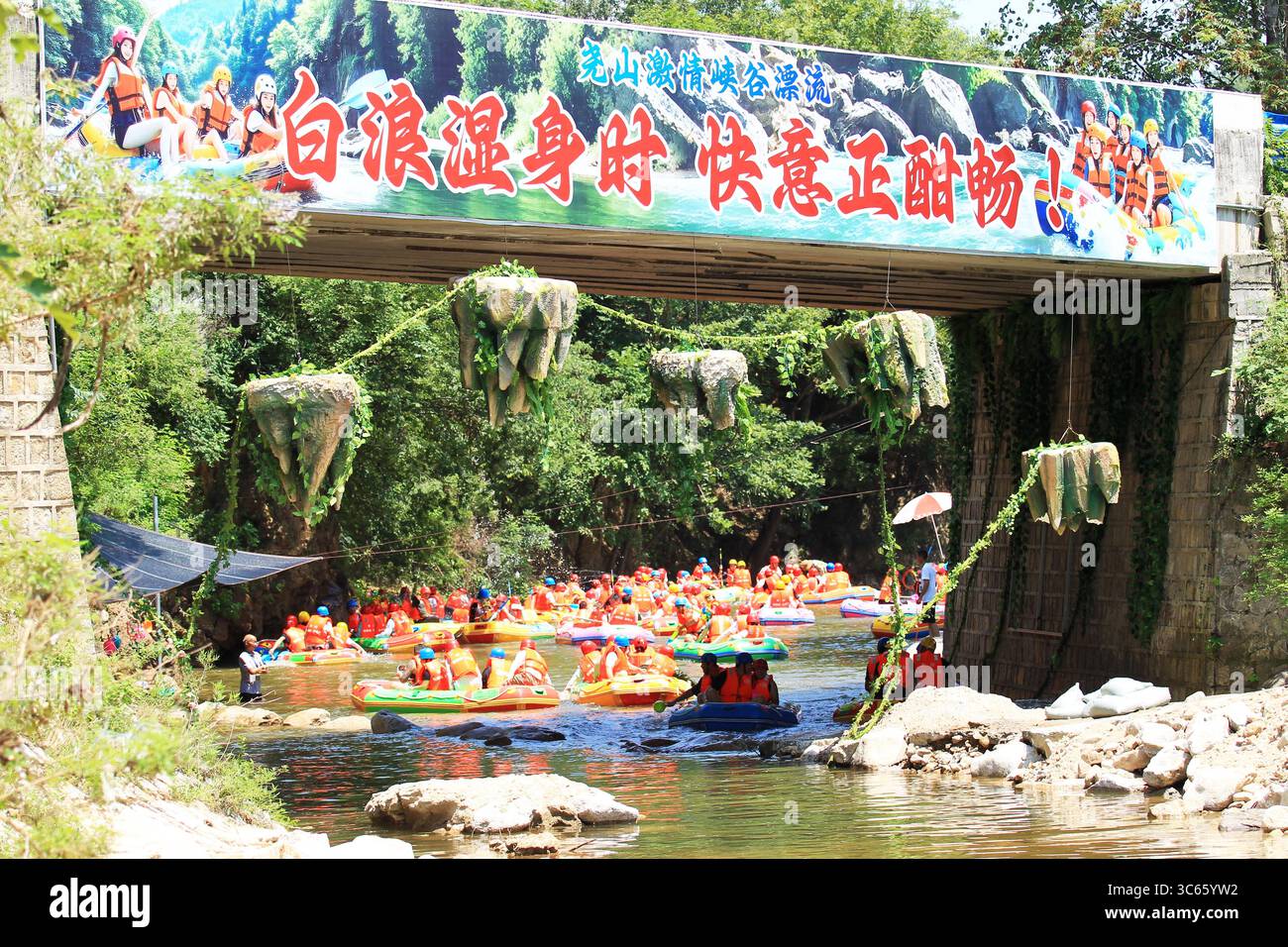 Tourists experience rafting in Pingdingshan City, central China's Henan ...