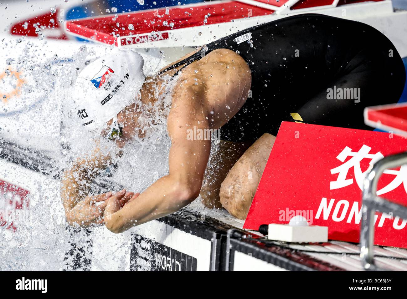 Barbora Seemanova of Czech Republic prepares to compete in the swimming ...