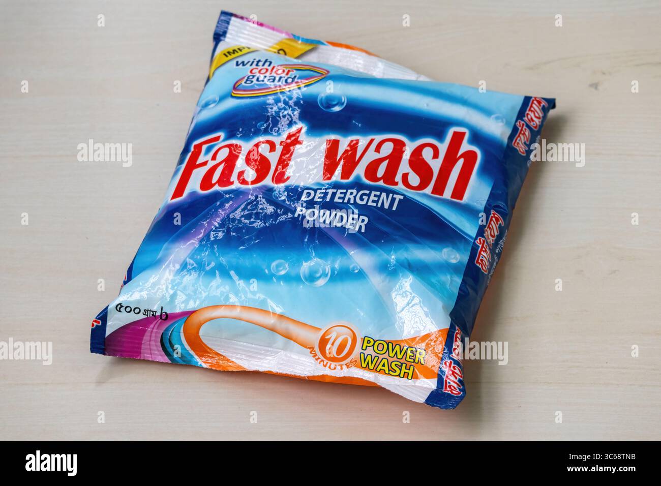 Detergent advertisement hi-res stock photography and images - Alamy