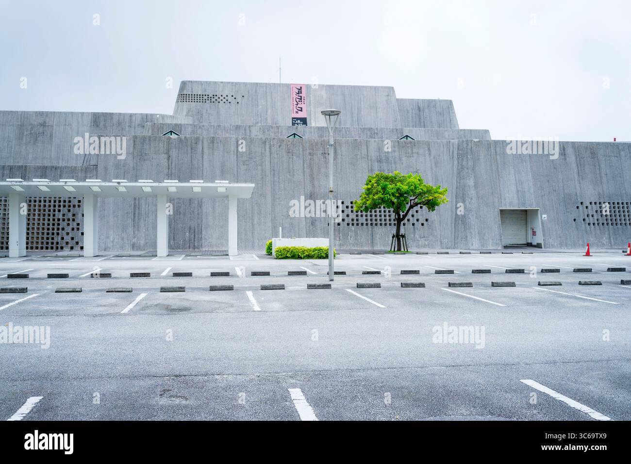 Omoro machi hi-res stock photography and images - Alamy