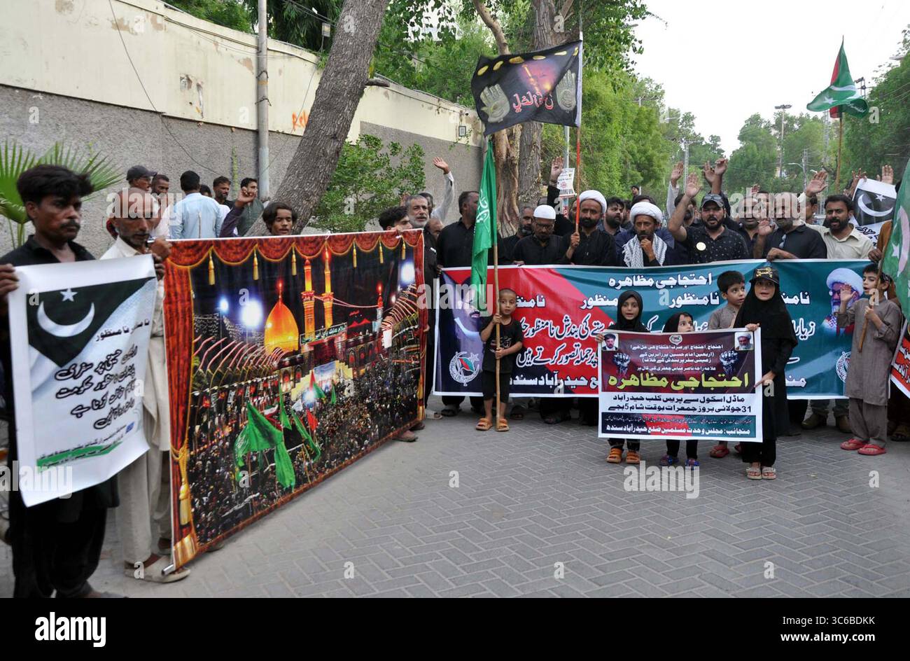 Iraq travel 2025 hi-res stock photography and images - Alamy