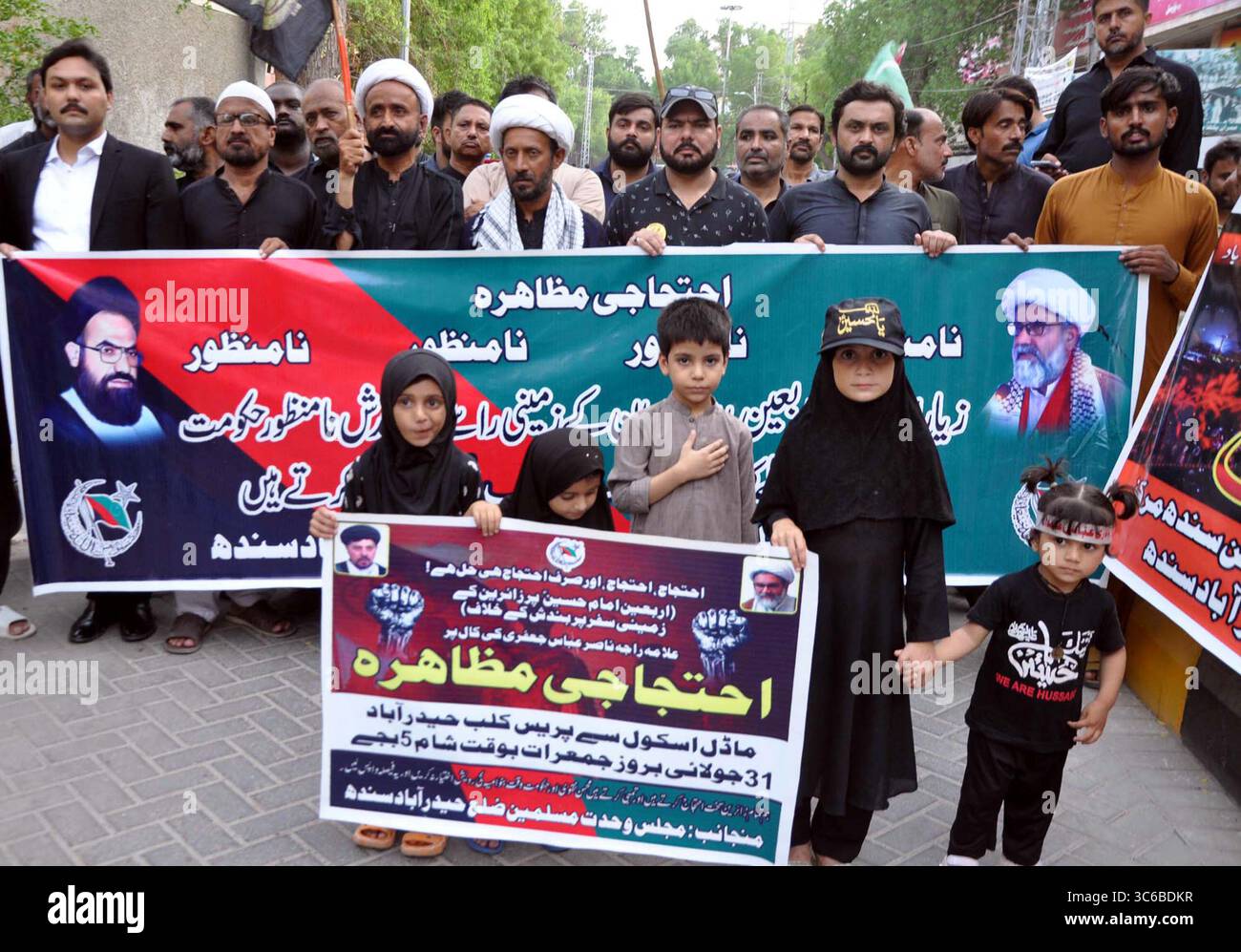 Iraq travel 2025 hi-res stock photography and images - Alamy