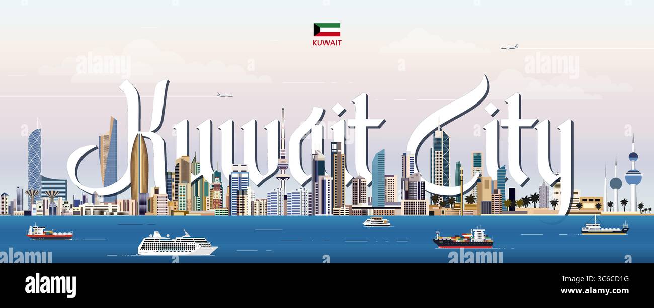 Arraya tower hi-res stock photography and images - Alamy