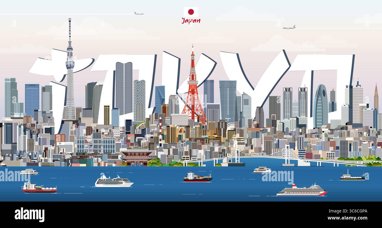 Tokyo cityscape colorful vector illustration with big city name on the ...