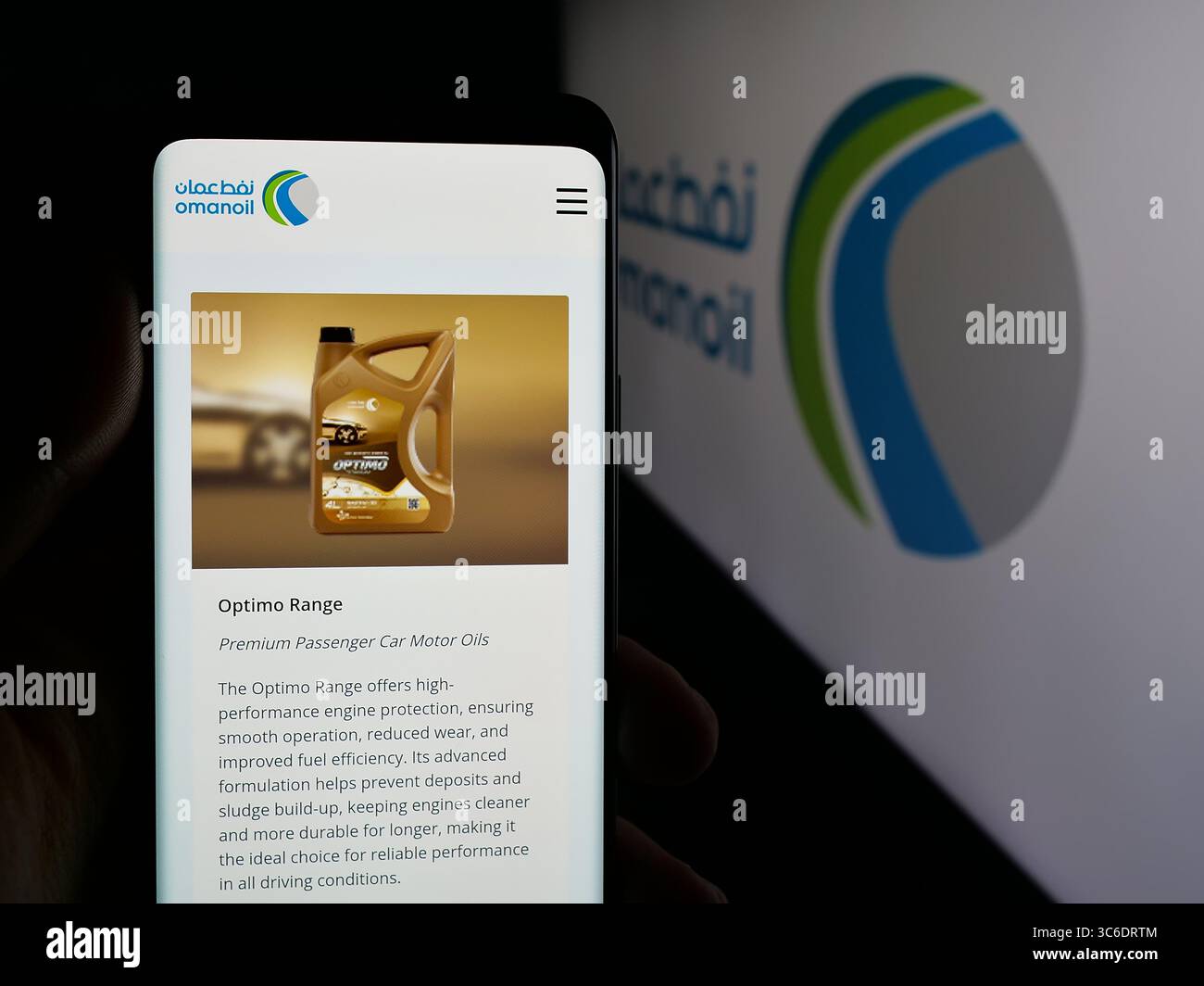 Oman oil logo hi-res stock photography and images - Alamy