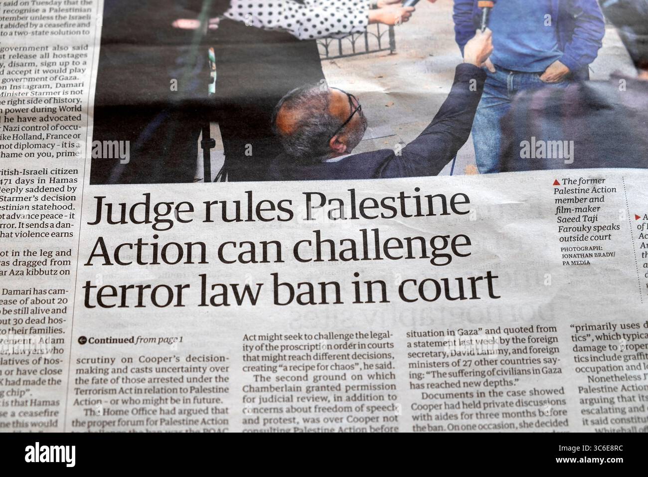 Palestine action court hi-res stock photography and images - Alamy