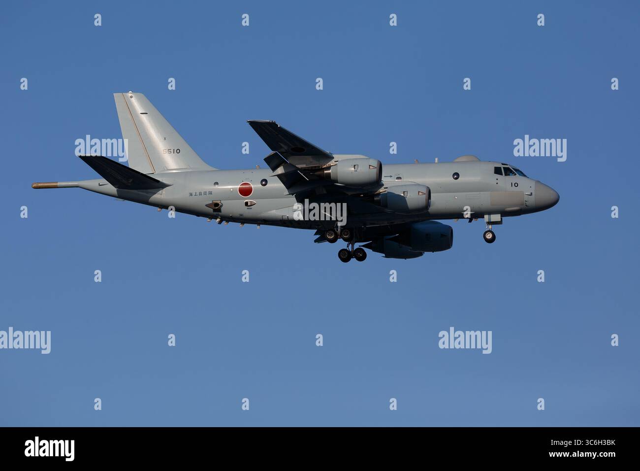 A Japan Maritime Self Defence Force (JMSDF) Kawasaki P1 Maritime patrol ...