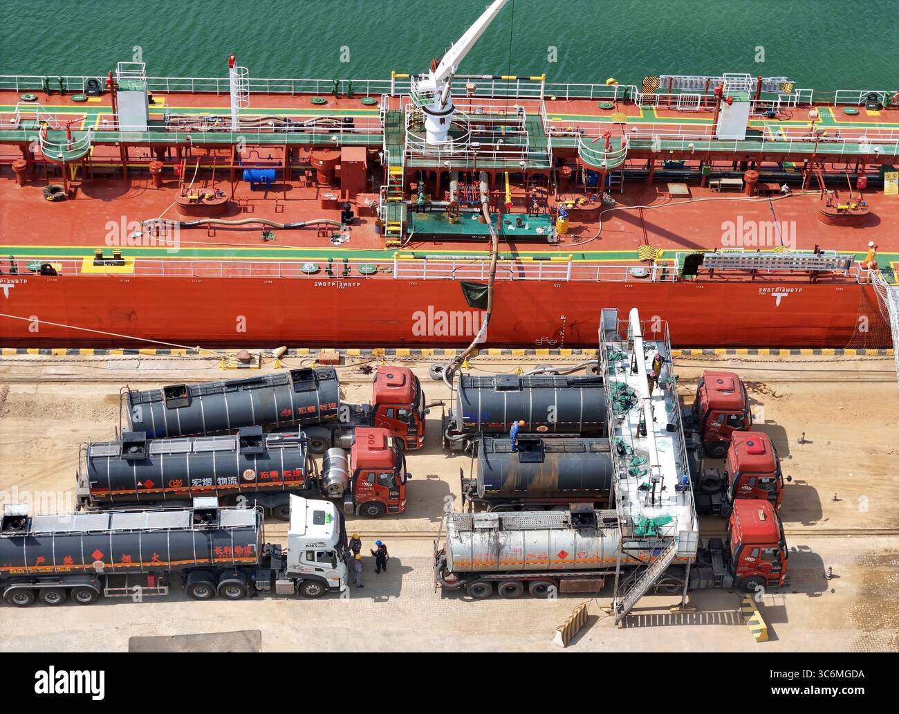 YANTAI, CHINA - JULY 31, 2025 - Oil tankers are unloading imported ...