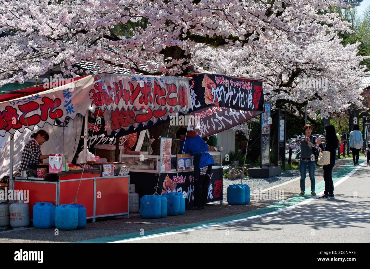 Sakura Matsuri (cherry blossom festival) vendor food booth "roten ...