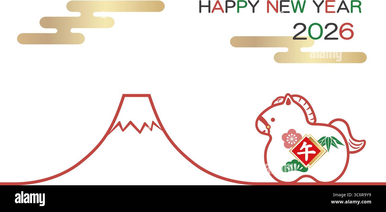 New years card mount Stock Vector Images - Alamy