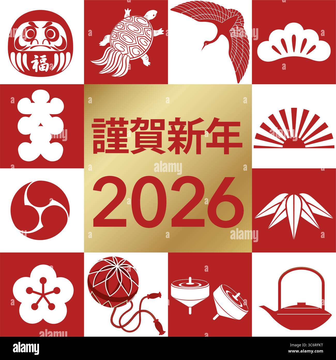 Lucky 2026 Stock Vector Images - Alamy