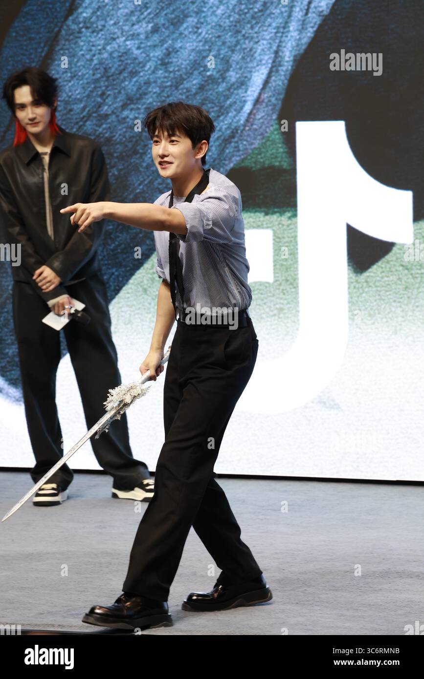 Chinese actor Yang Yang attends an activity in Beijing, China, 29 July ...