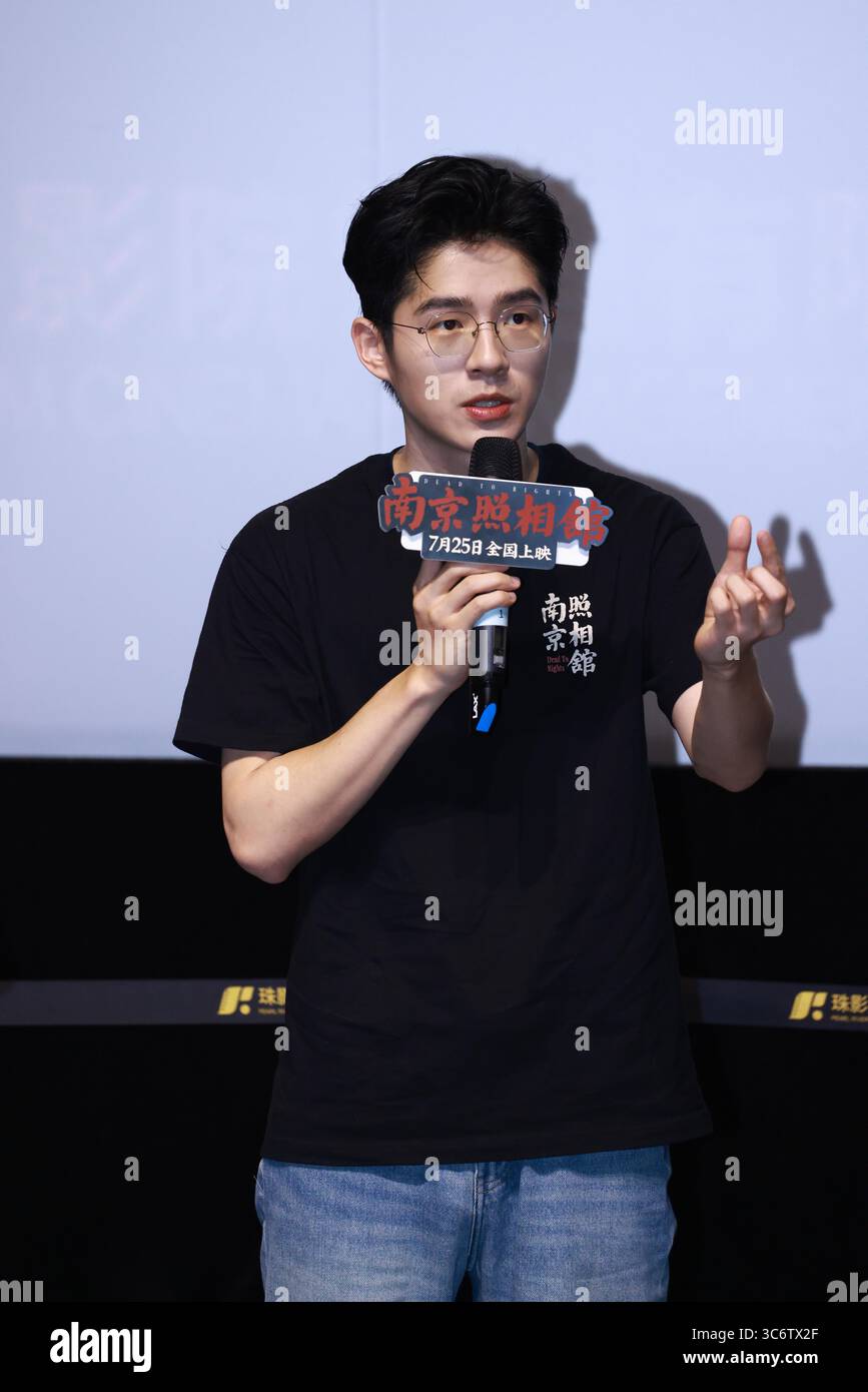 Chinese actor Liu Haoran attends an activity in Guangzhou City, south ...